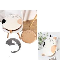 China Cartoon Animal Pattern Memory Foam Seat Cushion Pad for Tatami Japanese Style Floor Chair for sale