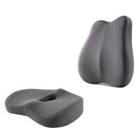 China Comfortable Memory Foam Lumbar Cushion Seat for Sedentary Pregnant Women in Office for sale