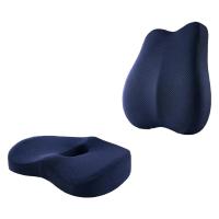 China Comfortable Memory Foam Lumbar Cushion Seat for Sedentary Pregnant Women in Office for sale
