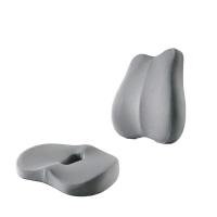 China Comfortable Memory Foam Lumbar Cushion Seat for Sedentary Pregnant Women in Office for sale