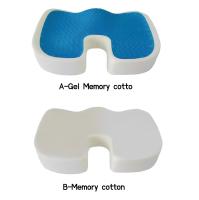 China Customized Yes Jourm's U Shaped Seat Car Chair Cushion with Anti-Slip and GEL Memory Foam for sale
