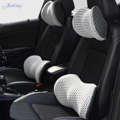 China Knitted Breathable Lumbar Cushion for Office Chair 48*32*23cm Memory Foam Back Support for sale