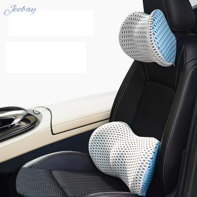 China Square 100% Cotton Memory Foam Backrest Neck Pillow for Ergonomics Automobile Seat for sale