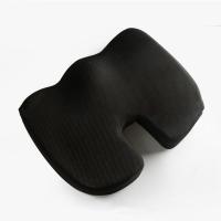 China Product size 45*35*7cm Memory Foam Seat Cushion for Comfortable Sitting in Office for sale