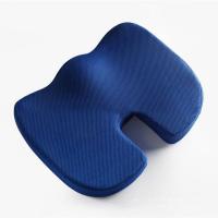 China Product size 45*35*7cm Memory Foam Seat Cushion for Comfortable Sitting in Office for sale