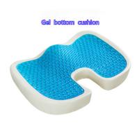 China Product size 45*35*7cm Memory Foam Seat Cushion for Comfortable Sitting in Office for sale