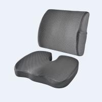 China 33*34*12cm Memory Foam Seat Cushion Set for Anti-Static and Ergonomic Sitting in Hotel for sale