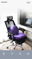 China 33*34*12cm Memory Foam Seat Cushion Set for Anti-Static and Ergonomic Sitting in Hotel for sale