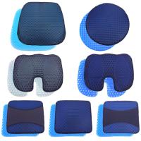 China Home Car Office Seat Chair Cooling Gel Cushion for Comfortable Cervical Spine Support for sale