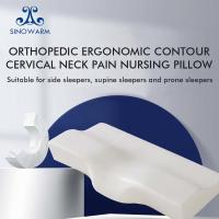 China Hotel JOURM Contoured Cervical Orthopedic Memory Foam Pillow with Butterfly Shape for sale