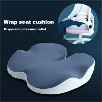 China Say Goodbye to Discomfort Memory Foam Hip Shaping Seat Cushion for Office and Home for sale