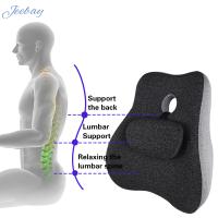 China 2023 Design Bus Driver Waist Backrest Cushion Made with Memory Foam and Customizable for sale