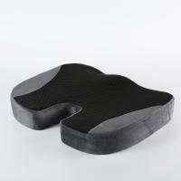 China Comfortable Memory Foam Gel Seat Cushion Pillow for Butt Pads Home Outdoor Essential for sale