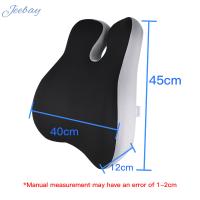 China Cotton Fabric Ergonomic Office Seat Backrest with Custom Logo and Slow Rebound Inner Core for sale