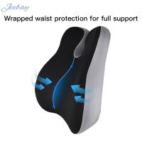 China Cotton Fabric Ergonomic Office Seat Backrest with Custom Logo and Slow Rebound Inner Core for sale
