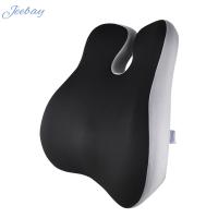 China Cotton Fabric Ergonomic Office Seat Backrest with Custom Logo and Slow Rebound Inner Core for sale
