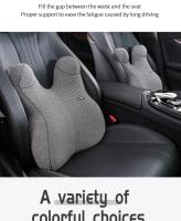 China 200TC Car Seat Cushion Lumbar Support Pillow for Driving Fatigue and Back Pain Relief for sale