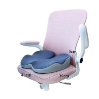 China Comfortable Memory Foam Seat Cushion for Universal Chairs in Office Home and Hospital for sale