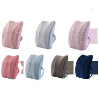 China Comfortable Office Chair Memory Foam Lumbar Back Support Cushion for Lower Back Pain for sale
