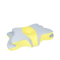 China Comfortable Memory Foam Neck Pillow for Pain Relief and Adjustable Shoulder Support for sale