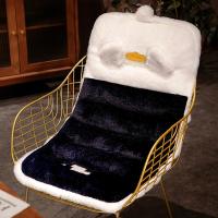 China PPcotton Pressure Relief Cushion Pillow Cute Plush One-Piece Cushion with Pillow Back for sale