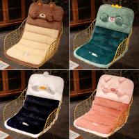 China PPcotton Pressure Relief Cushion Pillow Cute Plush One-Piece Cushion with Pillow Back for sale