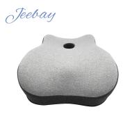 China Polyester Fabric Memory Foam Pillow for Home Office Seat Comfort and Back Support for sale