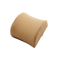 China Memory Foam Orthopedic Back Support Lumbar Cushion CE Certified for Cars and Offices for sale