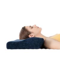 China Total 100% Pure Memory Foam Cervical Pillow for Neck Support and Spinal Alignment for sale