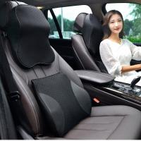 China Solid PU Leather Hot Lumbar Support Pillow for Car Seat Memory Foam Neck Pillow for sale