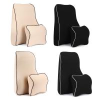 China Soft Memory Foam Car Neck Support Pillow for Neck Pain Relief Headrest Pillow Customized for sale