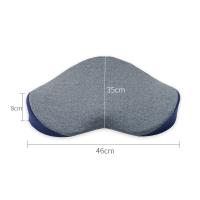 China Customizable Knitted Slow Rebound Memory Foam Seat Cushion for Office and Household for sale
