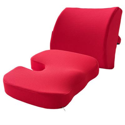China Slow Rebound Backrest and Hip Support Memory Foam OBLONG Cushion for Office Seating for sale