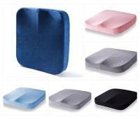 China 40*40*7cm Memory Foam Seat Cushion Ergonomic Hip Cushion for Car Office Household for sale