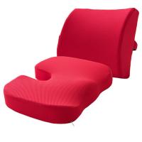 China 550g Anti-Apnea Memory Foam Cushion for Office Chair and Car Driving Comfortable Seat for sale