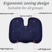 China Quilted Memory Foam Seat Cushion for Car Office Chair Unpick and Wash Lumbar Cushion for sale