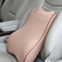 China Comfortable and Supportive Memory Foam Back Cushion for Office Chair Room Space Office for sale