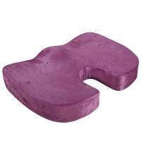 China Custom Logo Memory Foam U-Shaped Seat Cushions with Low MOQ and Polyester Cushion for sale