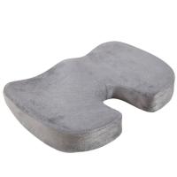 China Custom Logo Memory Foam U-Shaped Seat Cushions with Low MOQ and Polyester Cushion for sale