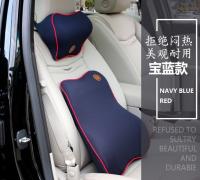 China Relieve Back Pressure with Jourm-1101WNF Comfortable Ergonomic Memory Foam Office Chair for sale