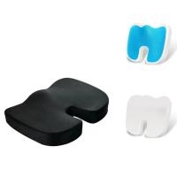 China 2023 U-shaped Memory Foam Seat Cushion for Sports Style Slow Rebound and Cool Gel Pad for sale