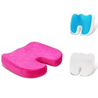 China 2023 U-shaped Memory Foam Seat Cushion for Sports Style Slow Rebound and Cool Gel Pad for sale