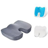 China 2023 U-shaped Memory Foam Seat Cushion for Sports Style Slow Rebound and Cool Gel Pad for sale