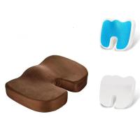 China 2023 U-shaped Memory Foam Seat Cushion for Sports Style Slow Rebound and Cool Gel Pad for sale