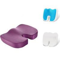China 2023 U-shaped Memory Foam Seat Cushion for Sports Style Slow Rebound and Cool Gel Pad for sale