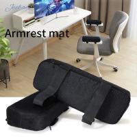 China Hotel Black Memory Cotton Office Seat Armrest Pad with Ergonomic Slow Rebound Support for sale