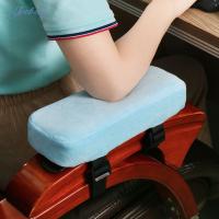 China Hotel Black Memory Cotton Office Seat Armrest Pad with Ergonomic Slow Rebound Support for sale