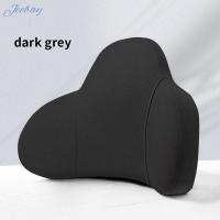 China Customized Logo Memory Foam Waist Support Pad for Breathable Office Chair and Car Seat for sale