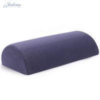 China Anti-Static Memory Foam Semi Round Leg Pillow for Slow Rebound Leg Pressure Relief for sale