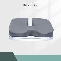 China High Density Slow Rebound Memory Foam Seat Cushion for Home Hotel Office Kitchen Chair for sale
